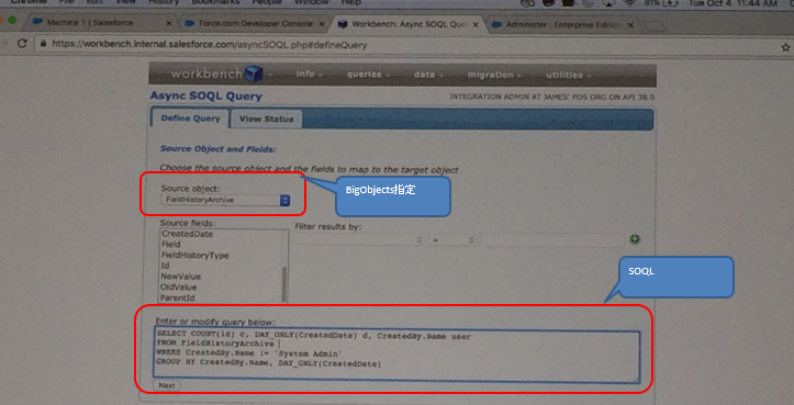 Dreamforce2016 Day1：Bringing Big Data to Force.com with BigObjects and Async SOQL - TECH BLOG ...