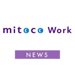 株式会社テラスカイ | クラウドのリーディングカンパニー